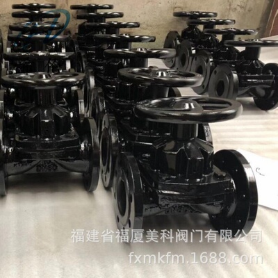 美科铸钢不锈钢英标隔膜阀 衬胶英标法兰隔膜阀EG41J-6/10/16C/P