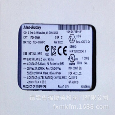 现货全新原装罗克韦尔AB模块1734-OB8/OB8E/OB8S