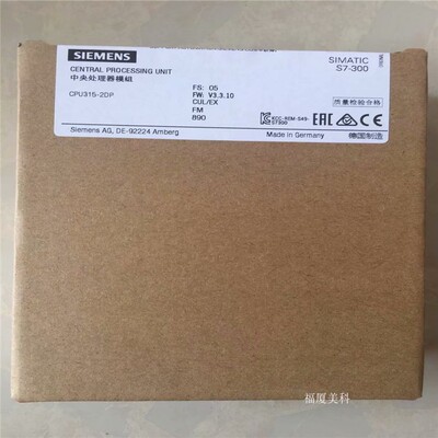 SIEMENS西门子模块6FB12330BM000MP0 6AG60037CF000LF0