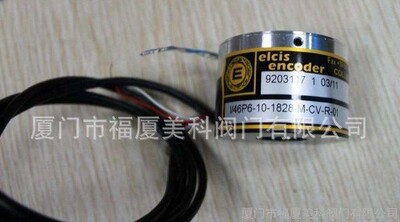 原装意大利elcis艾西斯编码器I/LZ59C15-1024-1230-BZ-Z-VL-R-01
