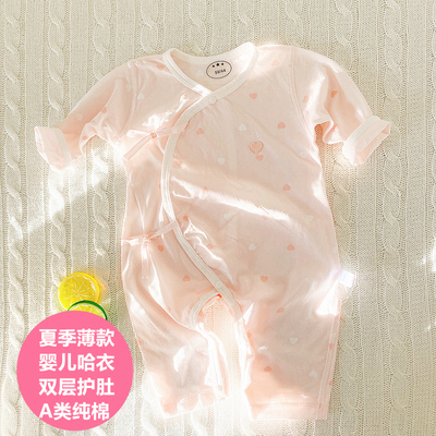婴儿连体衣夏季薄款纯棉