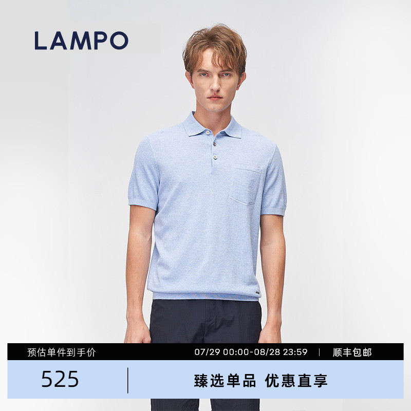 LAMPO/蓝豹【100%麻爽长绒棉】夏季热卖男士休闲风polo衫短袖T恤