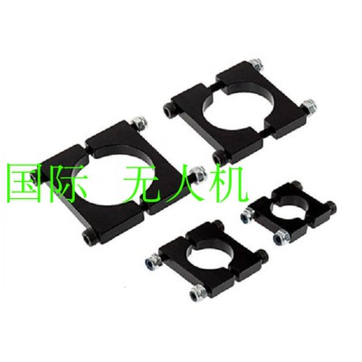 多轴碳纤管铝合金管夹管箍航模