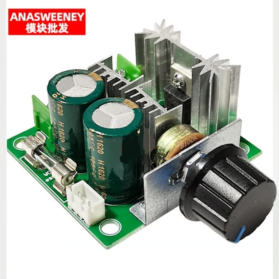 PWM直流电机调速器开关模块