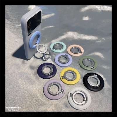 懒人马卡龙双环折叠Magsafe强磁吸手机支架指环扣强吸附支点简约