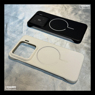 超薄如纸无边框大孔适用小米14/15PRO手机壳红米K80磁吸充电S硬壳半包散热POCO F7 Ultra新款简约金属圈男女