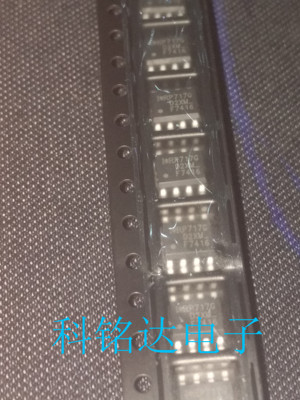 IRF7416TRPBF IR SOP8场效应 原装现货 实物拍摄 假一赔十