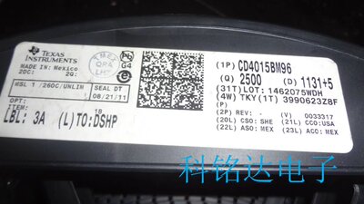 CD4015BM96 SOP-16，TI原装进口现货