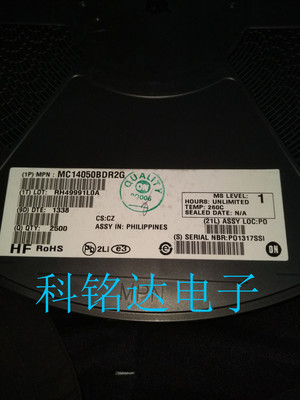MC14050BDR2G ON SOP16 逻辑IC 原装进口现货 实物拍摄 假一赔十