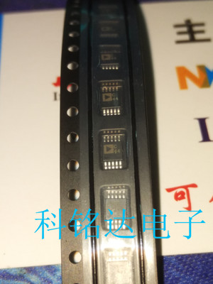 AD7791BRMZ-REEL ADI MSOP10 转换器 原装现货 实物拍摄 假一赔十