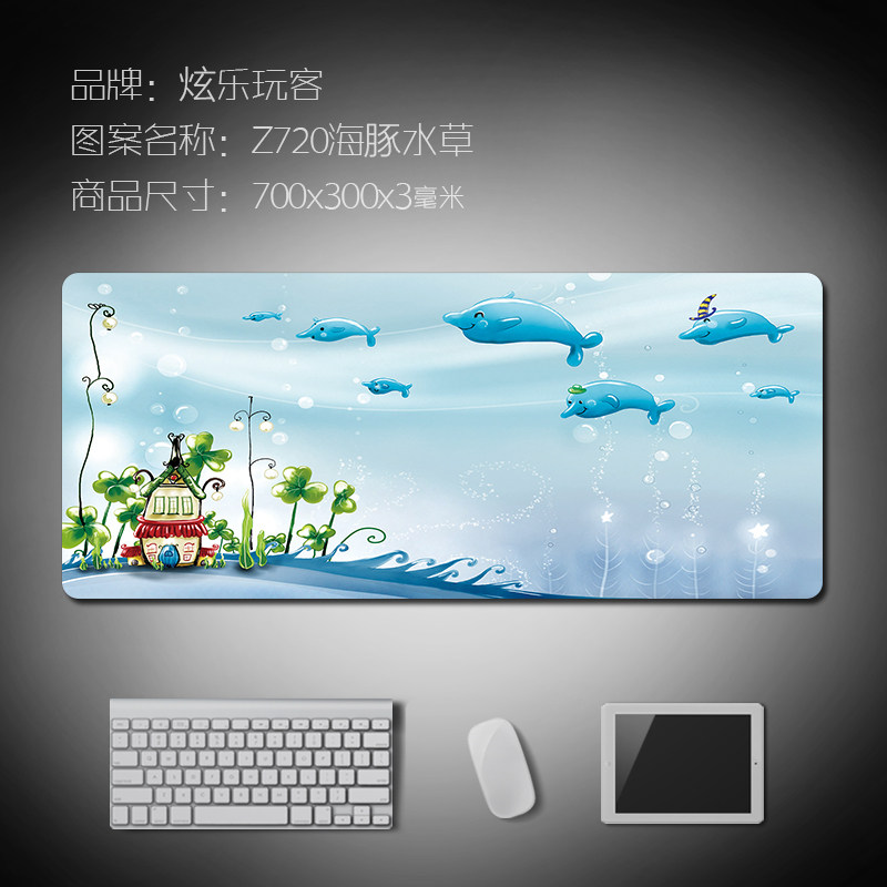 防水中国风山水字画书法诗词鼠标垫加厚办公礼品桌垫70x30厘米_虎窝淘