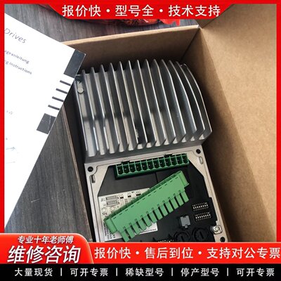 变频器E84DGDVB15242PS 1.5KW-可维修