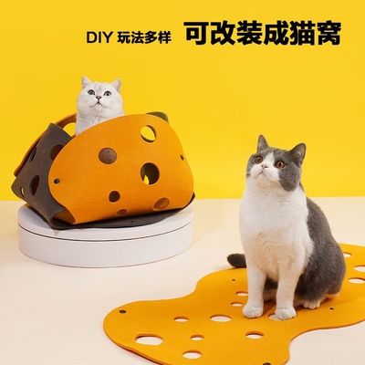 宠物玩具猫隧道可拼接纸抓板迷宫钻洞猫钻通道睡玩一体猫抓垫