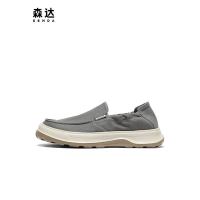 森达舒适帆布鞋男2024秋季新款舒适一脚蹬厚底行走休闲鞋ZYS16CM4