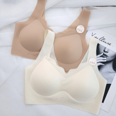 古妃3646薄款粉底液内衣女穿衣不透舒适美背宽肩带显胸小无痕文胸
