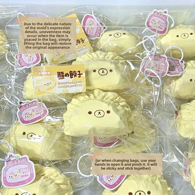 Squishy Rilakkuma dumpling with soft butter texture! Dumplin