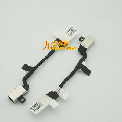 适用戴尔 灵越Inspiron 14Pro 5420 5425 充电头DC电源接口0GJNH4