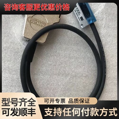 议价NUMERIK JENA光栅尺读数头LIA20-C002-B可维修