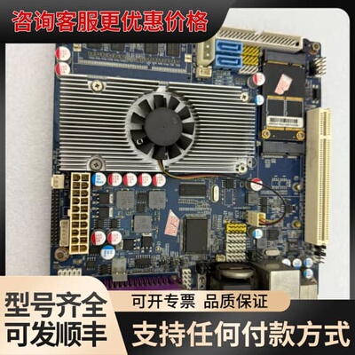 议价工控机主板J1900，自己。接口齐全，带散热器，成色如图可维