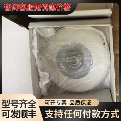 议价TYCO泰科811F火焰探测器，型号516.800.007可维修