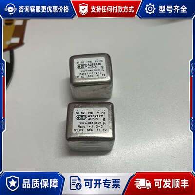 议价英国OEP A262A2C音频信号牛可维修