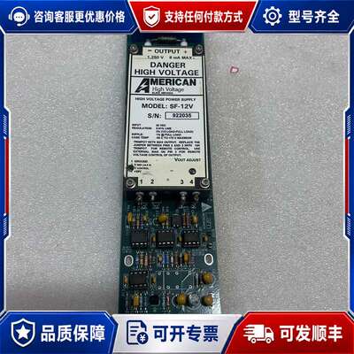 议价Lam 810-017086-003 REV B,件成色可维修