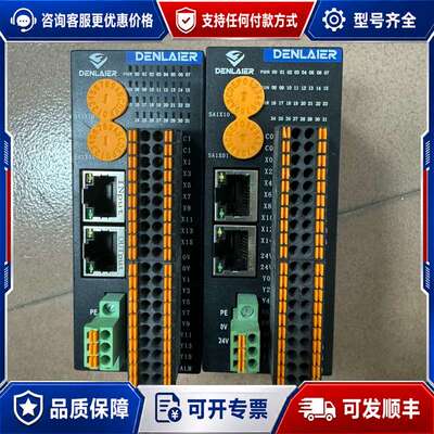 议价东莱尔IO总线模块EIL-DX32，1个，388一个可维修