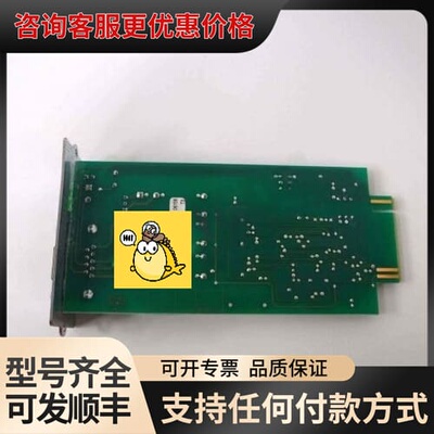 议价SOCOMEC，MOD-OP-REL，2个，，未税，可维修