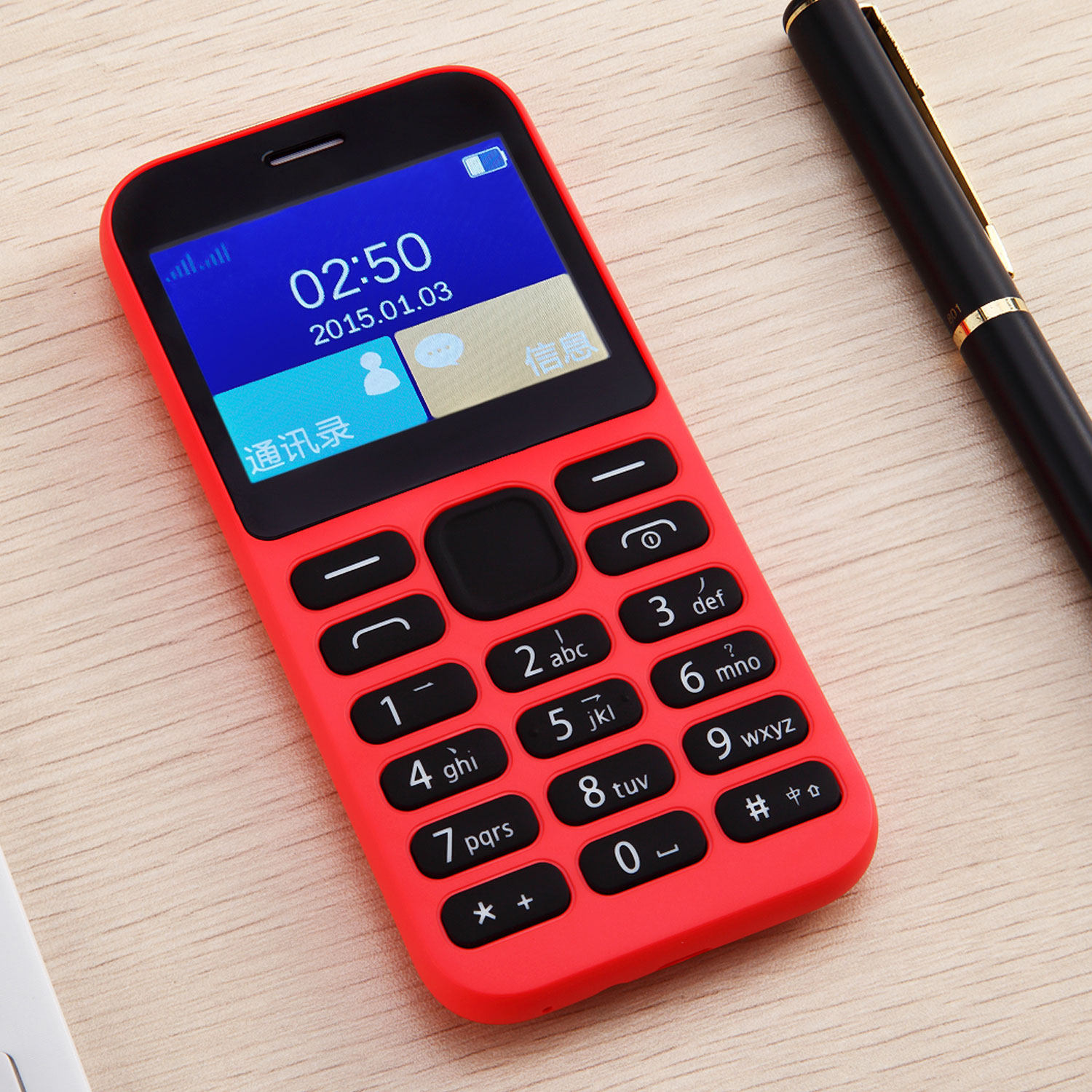 lephone 乐丰 lephone k3老人机多少钱-什么值得买