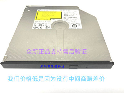 全新正品戴尔5040 3040 7040小机箱专用光驱 DP/N 09M9FK
