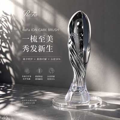 日本ReFa负离子梳顺发头皮按摩梳