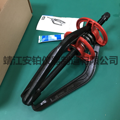 原装SKF机械钳拉拔器EasyPull系列TMMA120/80/60轴承拉马拆卸工具