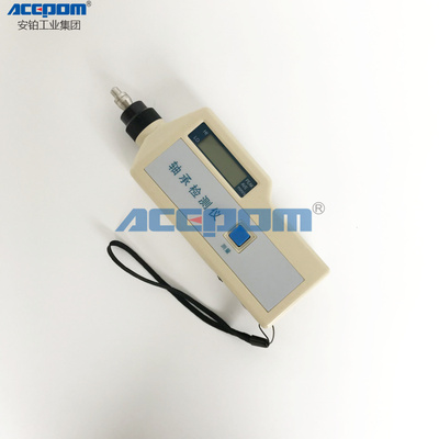 安铂轴承齿轮滚动状态检测仪S956-5/S911A/S909Z-5设备故障听诊仪