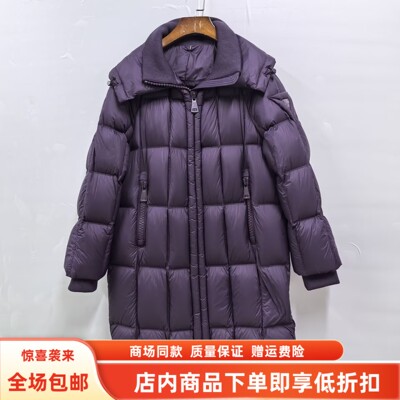 KLLS-C5702冬装2025时尚休闲白鸭绒长款保暖加厚羽绒服女新款外套