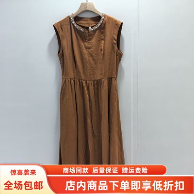 炫SZ26L2077夏装2026女新款时尚收腰无袖镶钻圆领中长款A字连衣裙