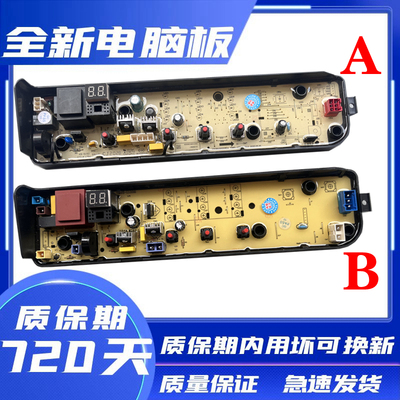 MB100KQ3-B100ZMB100ECO-H01MH