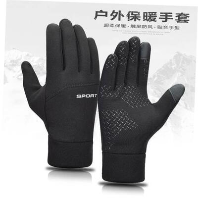 Cold-proof Ski Gloves Waterproof Winter Gloves Cycling Glove