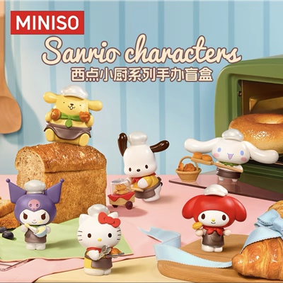 MINISO名创优品Sanriocharacters