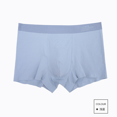 100%代*购百分百感觉387男士莱卡棉干爽排汗纯色平角内裤3A抗菌