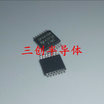 原装 OPA4188AIPWR 贴片TSSOP-14 运算放大器 可直拍
