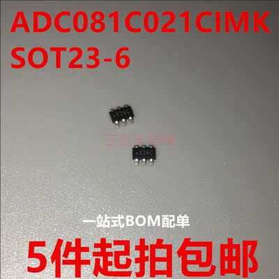ADC081C021CIMK 模数转换器芯片 丝印：X34C SOT23-6 贴片 全新