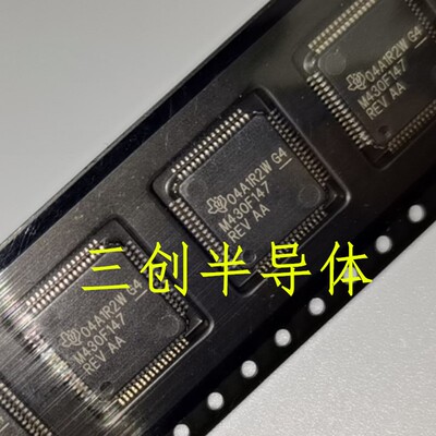 全新原装 MSP430F147IPMR 封装LQFP-64 贴片IC 16位微控制器-MCU