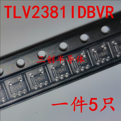 全新 TLV2381IDBVR 丝印 VBKI SOT23-5 运算放大器IC 现货 5个