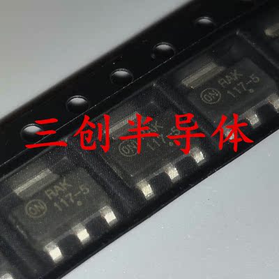 全新原装现货NCP1117ST50T3G ON SOT-223 丝印117-5 10个