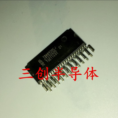 全新原装数字功放IC TDA8920BJ TDA8920CJ CJ 音频放大器 直拍