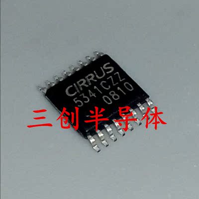 CS5341-CZZR 5341CZZ 贴片TSSOP16 音频接口芯片 进口原装