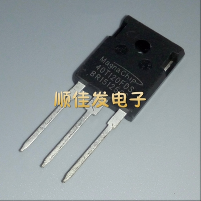 40T120FDS 全新原装  IGBT管 三极管 MBQ40T120FDS 直插TO-247