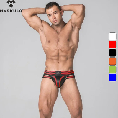 maskulo囊袋镂空提臀内裤现货