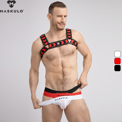 maskulo低腰提臀立体凸囊袋内裤