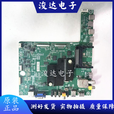 海信LED39/42/55/60/65K680X3DU